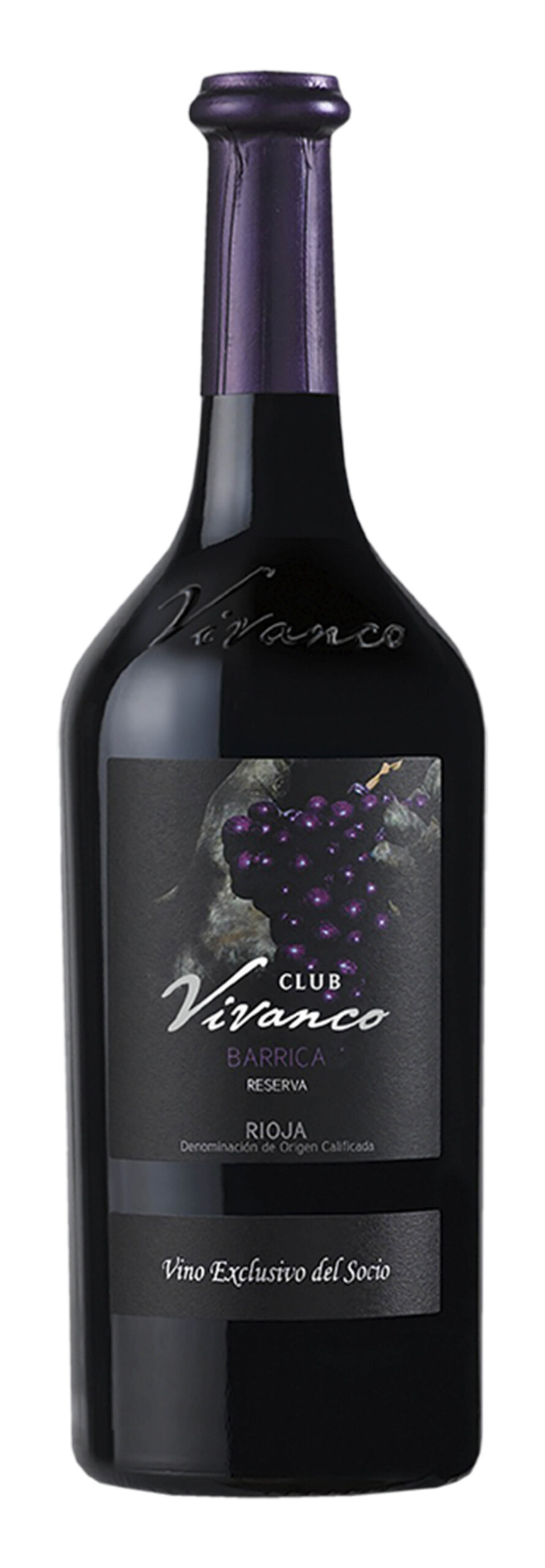 Club Vivanco Barrica Tu Vino | Vivanco: Bodega
